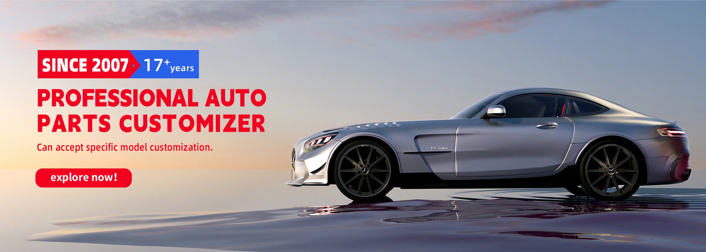 AMXNX | High Performance Carbon Fiber Parts Manufacturer